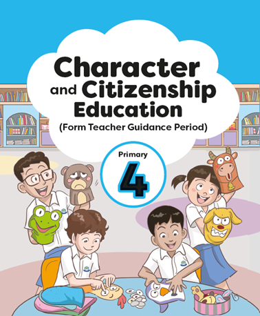 CCE Curriculum