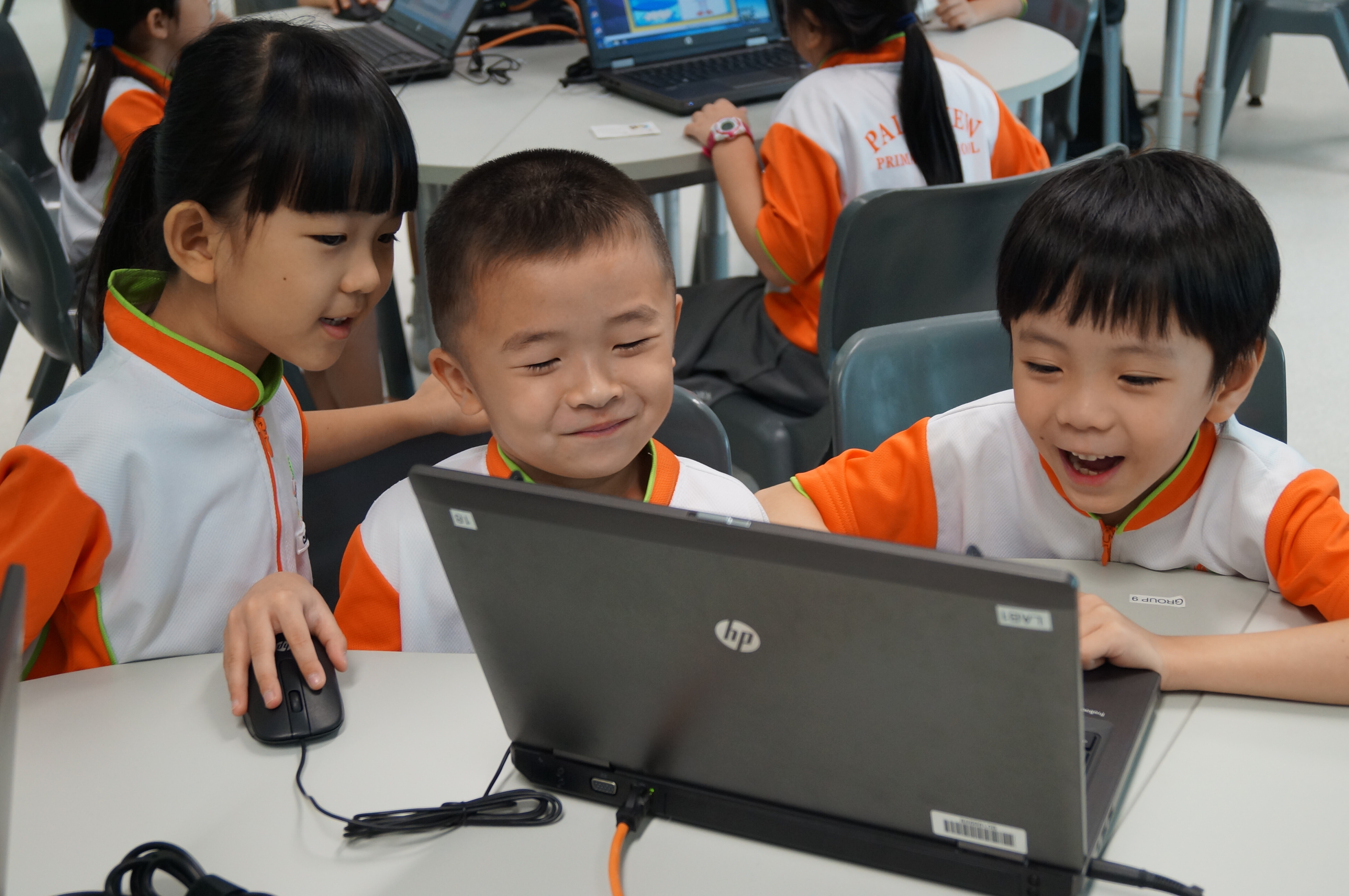 Information and Communication Technology